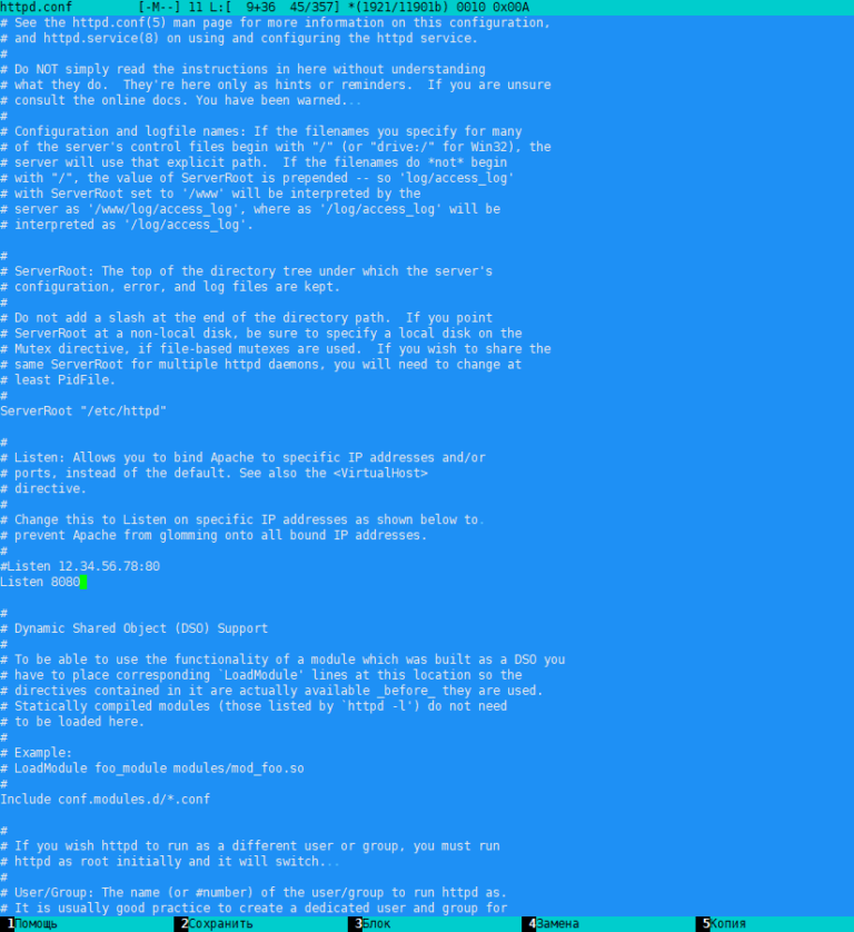 Веб сервер на Oracle Linux 8.4 (Apache, Nginx, PHP, MySQL, phpMyAdmin, Memcached, Redis, ProFTPd ...